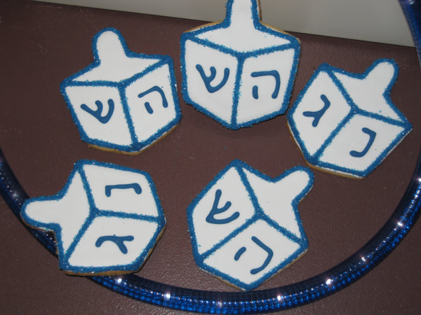 Dreidel Cookies – Kitchen Art
